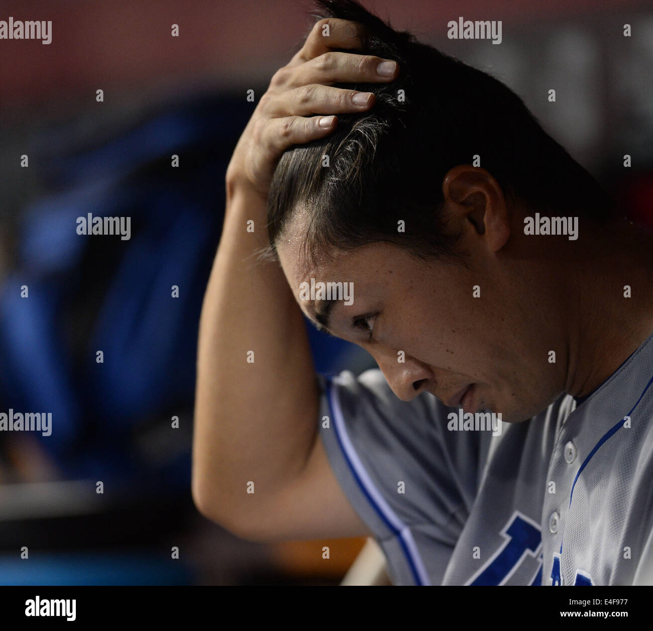 Cincinnati, Ohio, USA. Japanese pitcher Tsuyosh Wada was making his ...