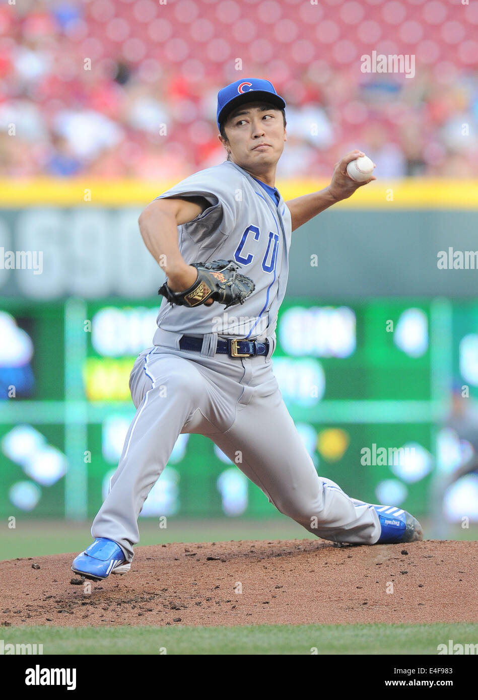Cincinnati, Ohio, USA. Japanese pitcher Tsuyosh Wada was making his ...