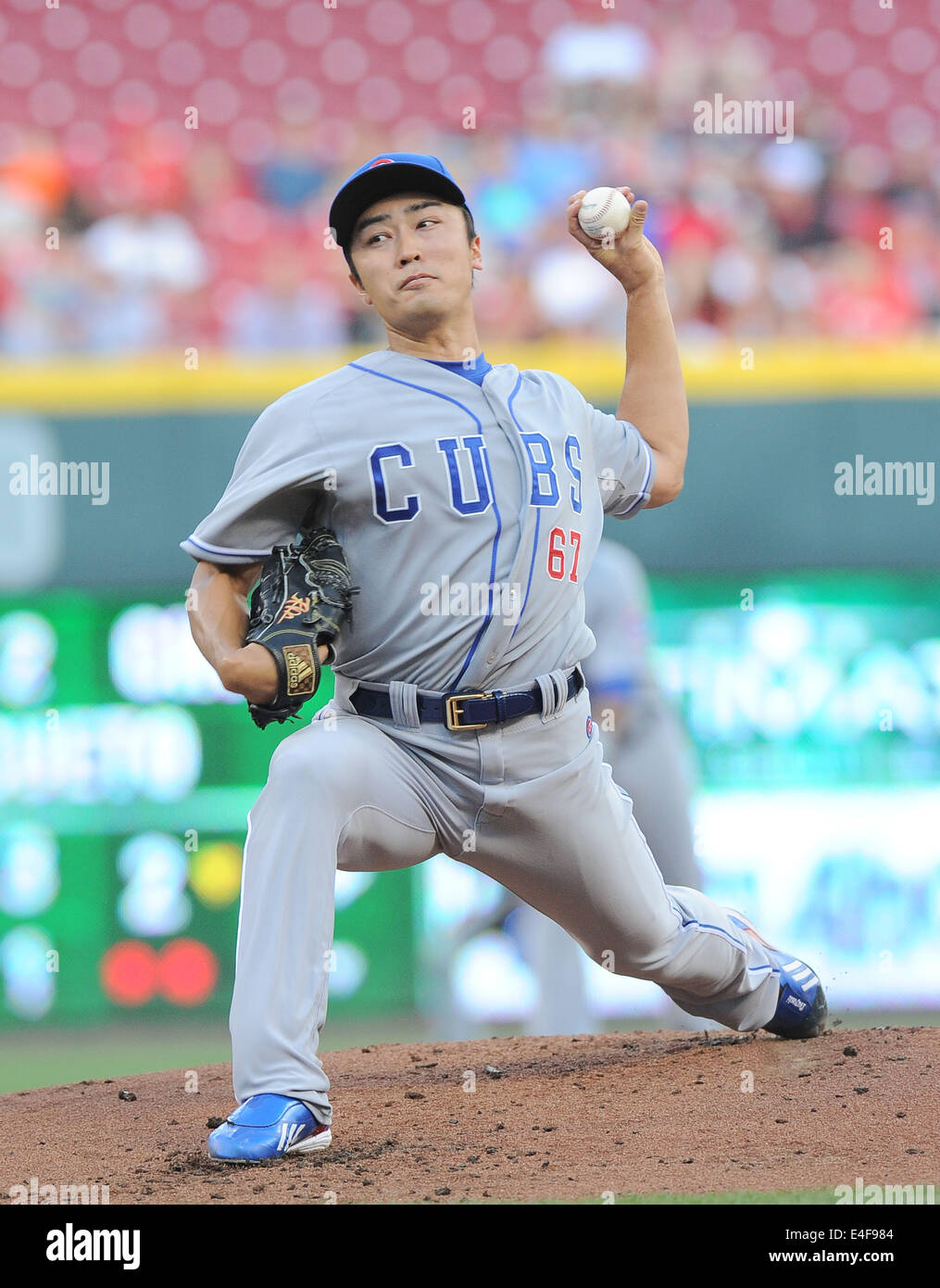 Cincinnati, Ohio, USA. Japanese pitcher Tsuyosh Wada was making his ...