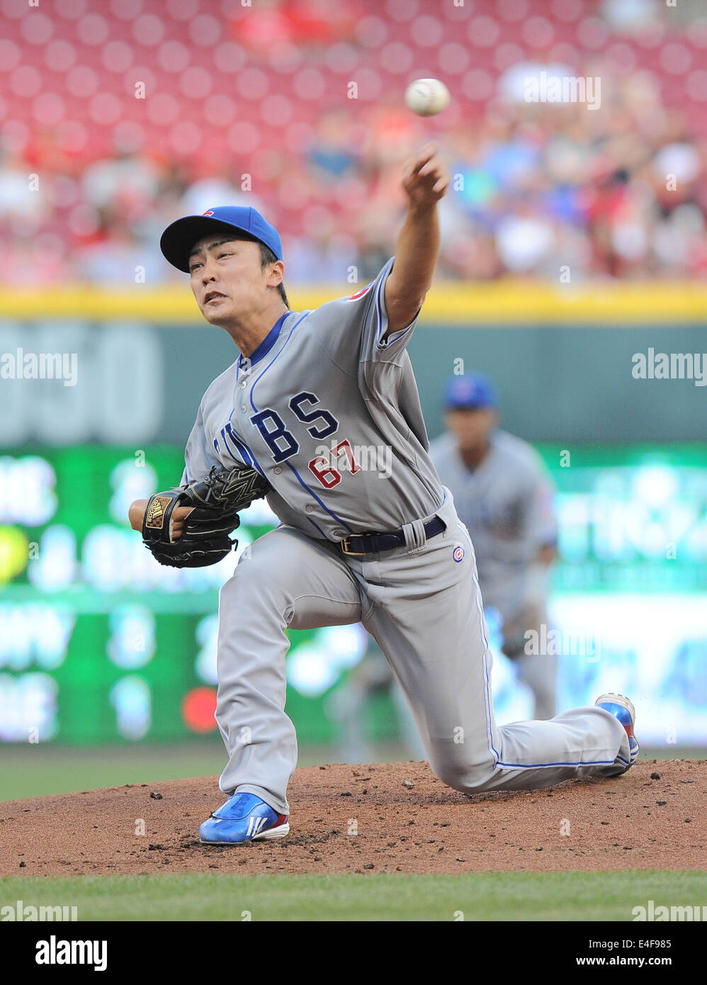 Cincinnati, Ohio, USA. Japanese pitcher Tsuyosh Wada was making his ...