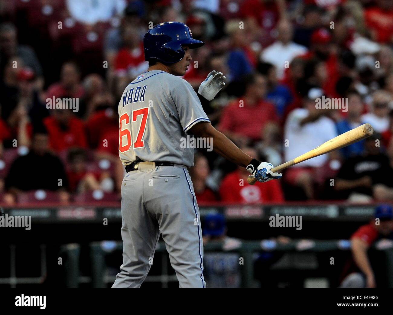 Cincinnati, Ohio, USA. Japanese pitcher Tsuyosh Wada was making his ...