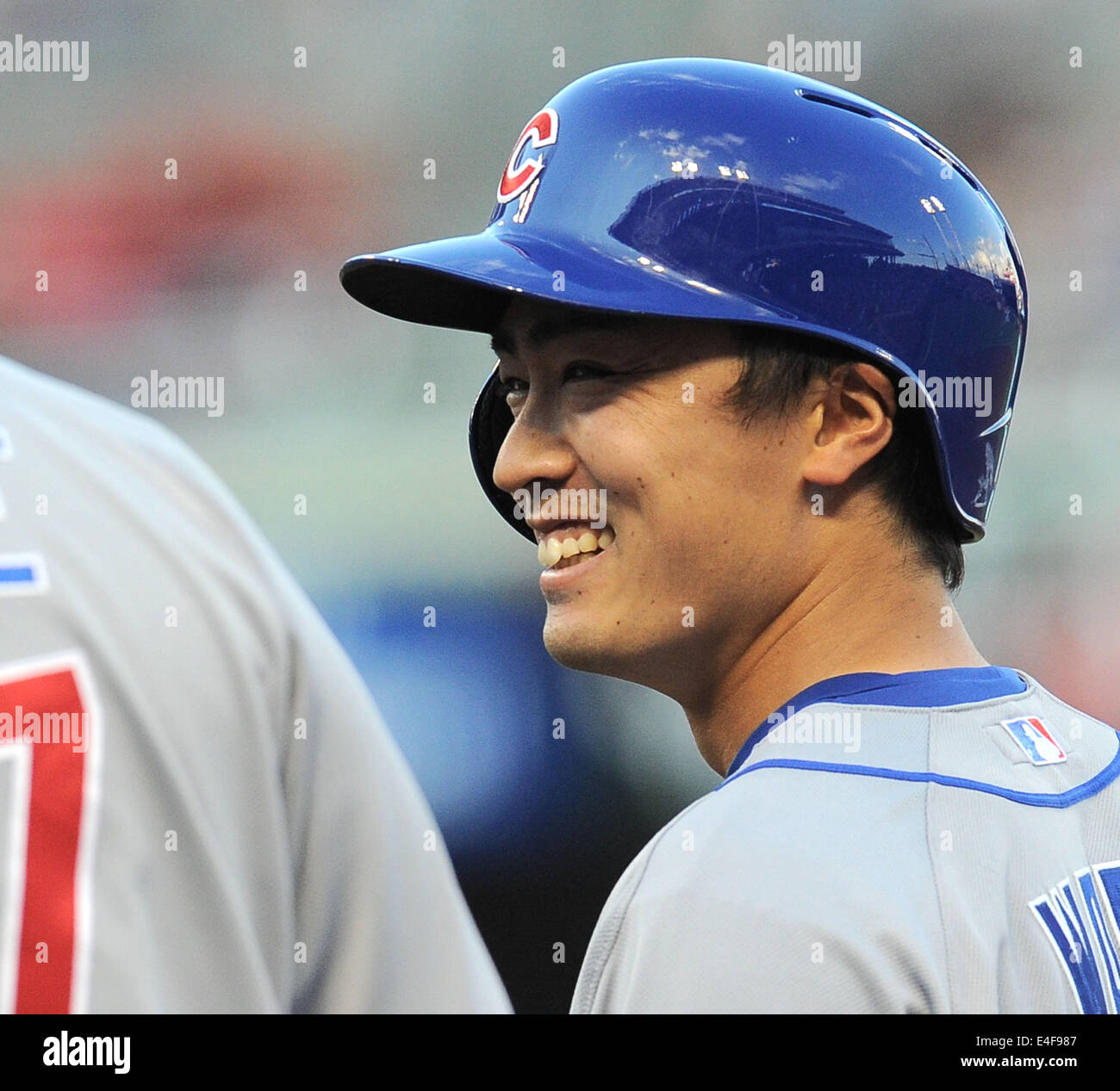 Cincinnati, Ohio, USA. Japanese pitcher Tsuyosh Wada was making his ...