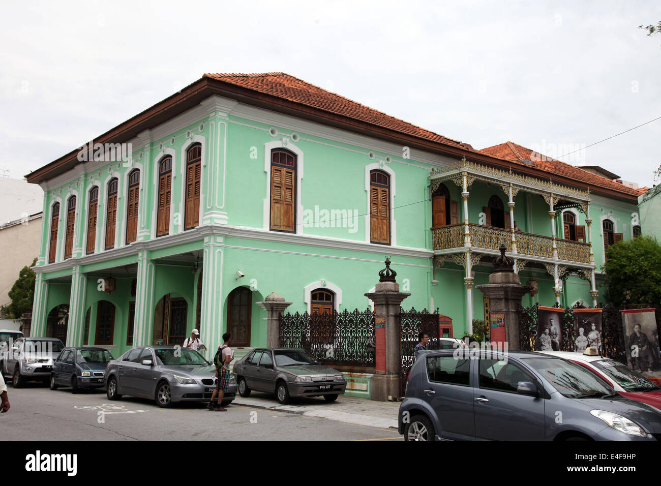 It's a photo of a Chinese house Manson in Penang Island in Malaysia in ...