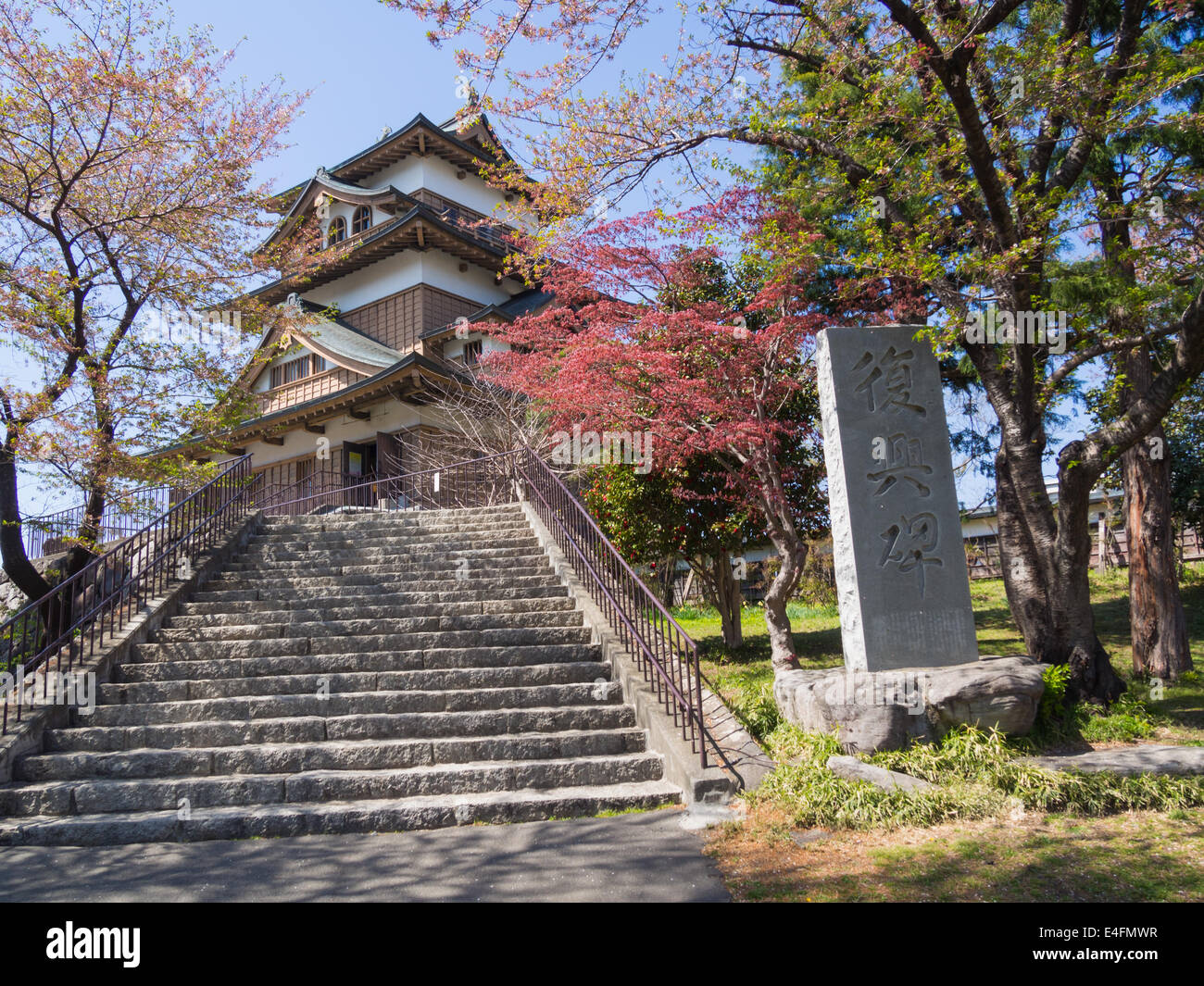 Takashima Castle in Suwa, Nagano, Japan Stock Photo - Alamy