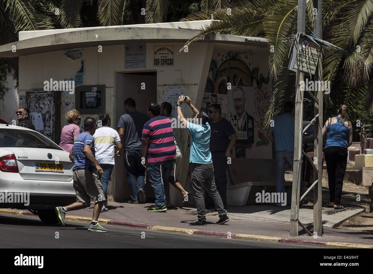 Israelis invasion of gaza hi-res stock photography and images - Alamy