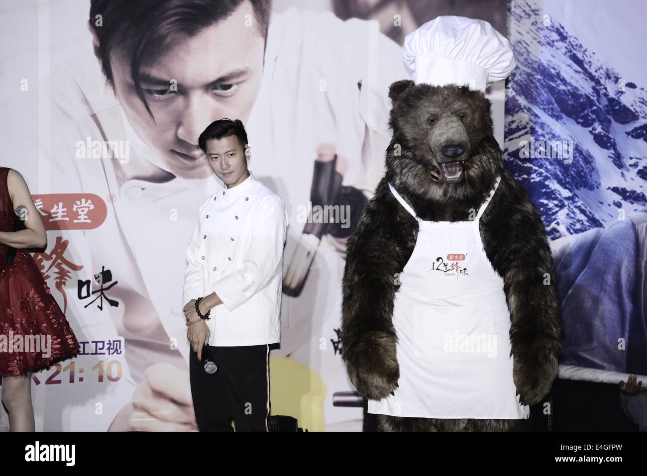 Beijing, China. 9th July, 2014. Singer/actor Nicholas Tse attends the ...