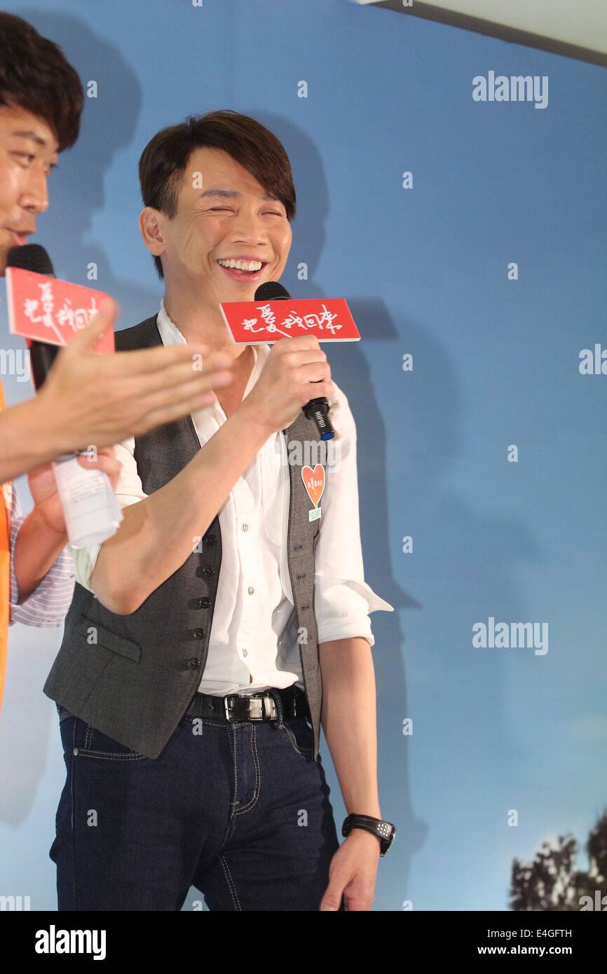 Taipei. 8th July, 2014. Singer David Tao attends a commonweal activity ...
