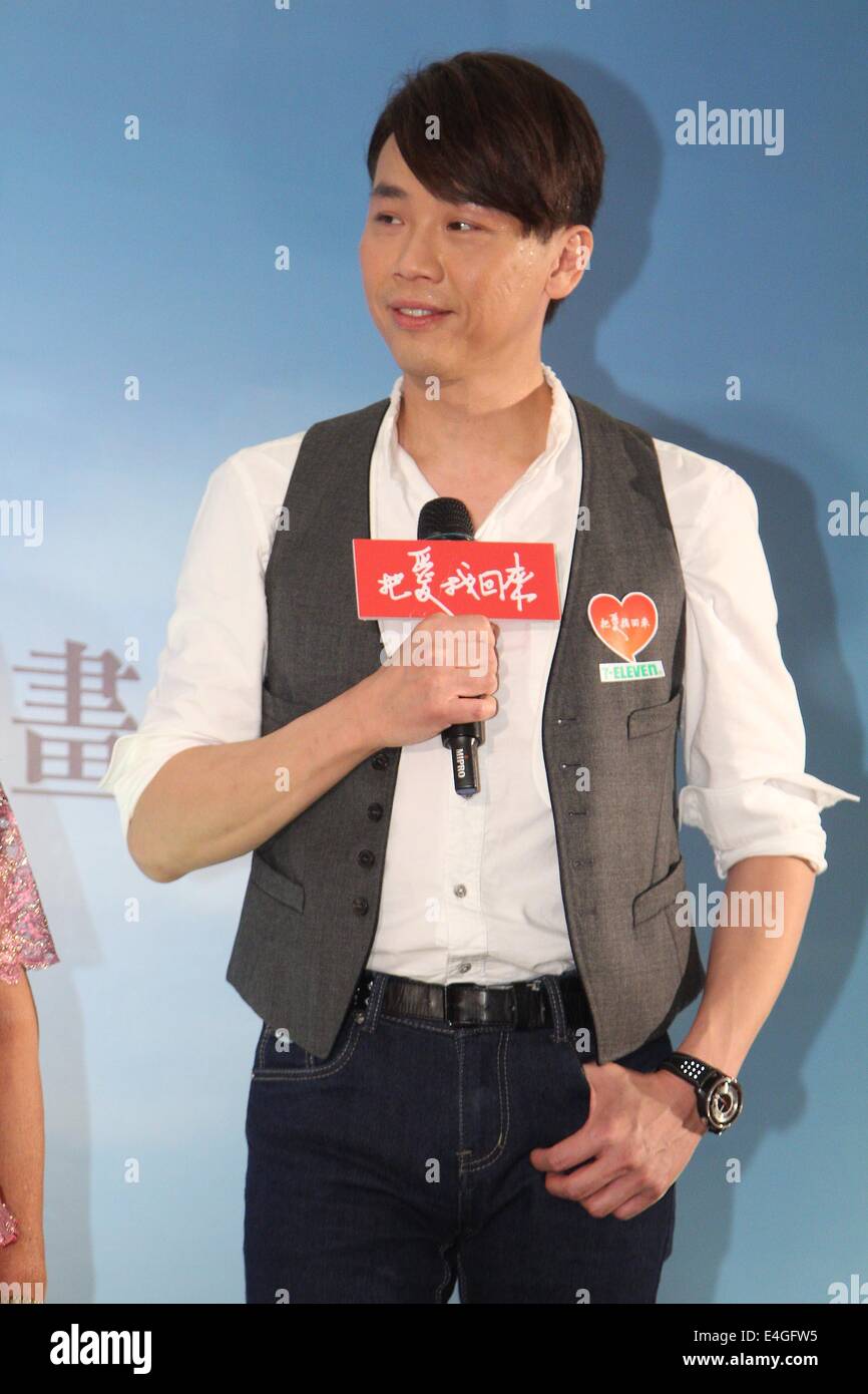 Taipei. 8th July, 2014. Singer David Tao attends a commonweal activity ...