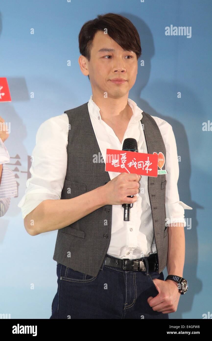 Taipei. 8th July, 2014. Singer David Tao attends a commonweal activity ...