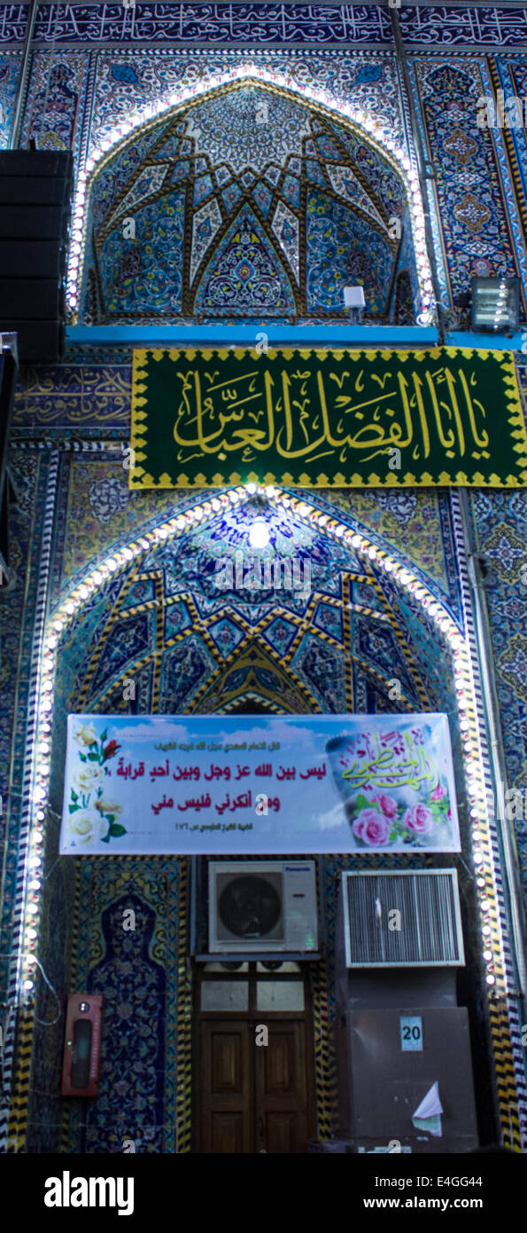 The shrine of Imam Hussein in Karbala Stock Photo - Alamy