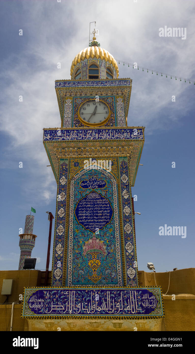 Kufa mosque hi-res stock photography and images - Alamy