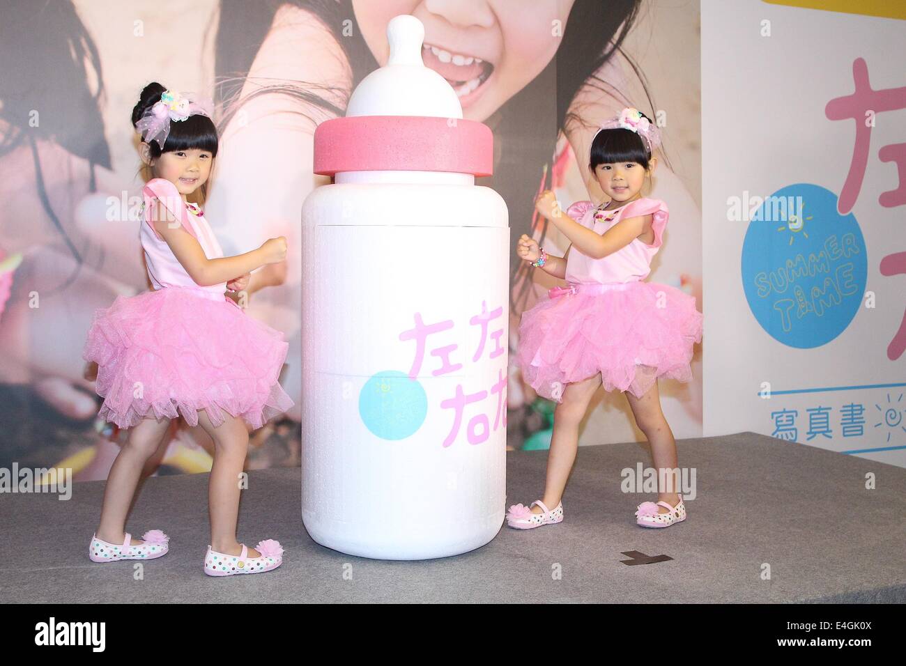 Taipei. 10th July, 2014. Twin sisters Yony&Zony release photo album in ...