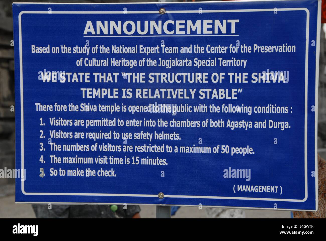Sign at the Shiva Temple Stock Photo - Alamy