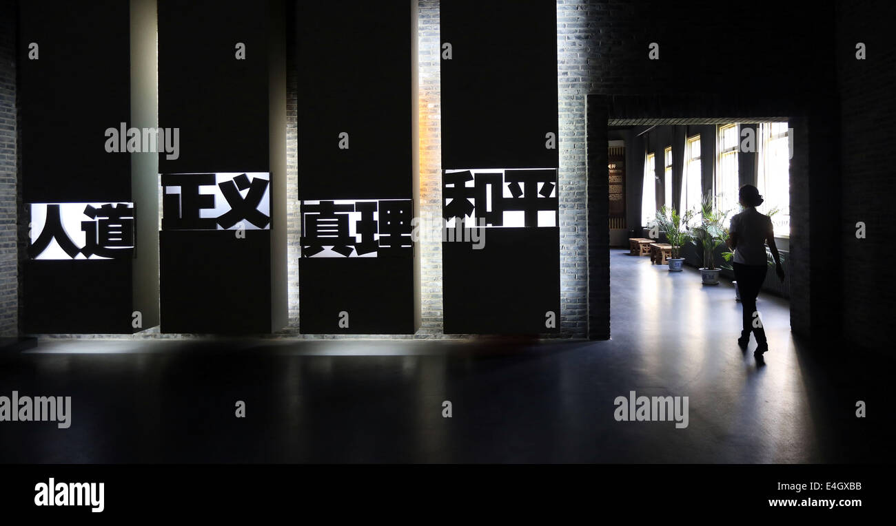 Prisoners gallery hi-res stock photography and images - Alamy