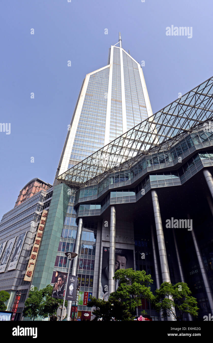 mall shopping Shanghai China Stock Photo - Alamy