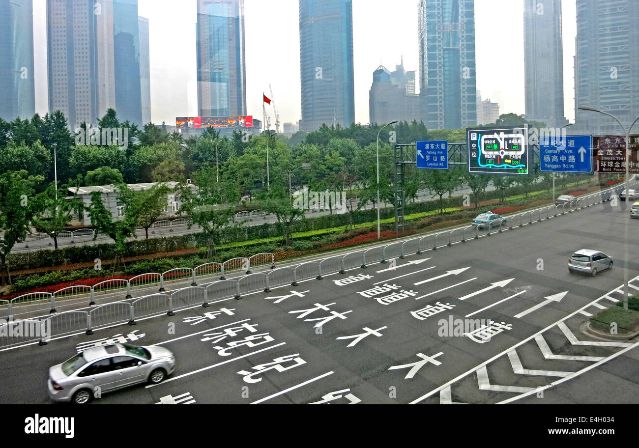 road scene Pudong Shanghai China Stock Photo - Alamy