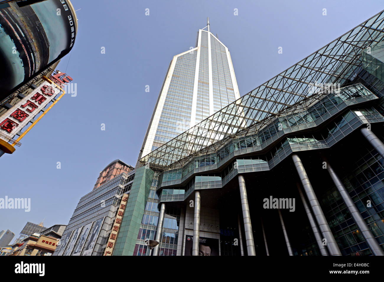 mall shopping Shanghai China Stock Photo - Alamy