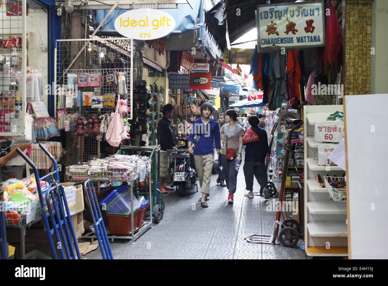 Chinatown, Bangkok, Thailand Stock Photo - Alamy