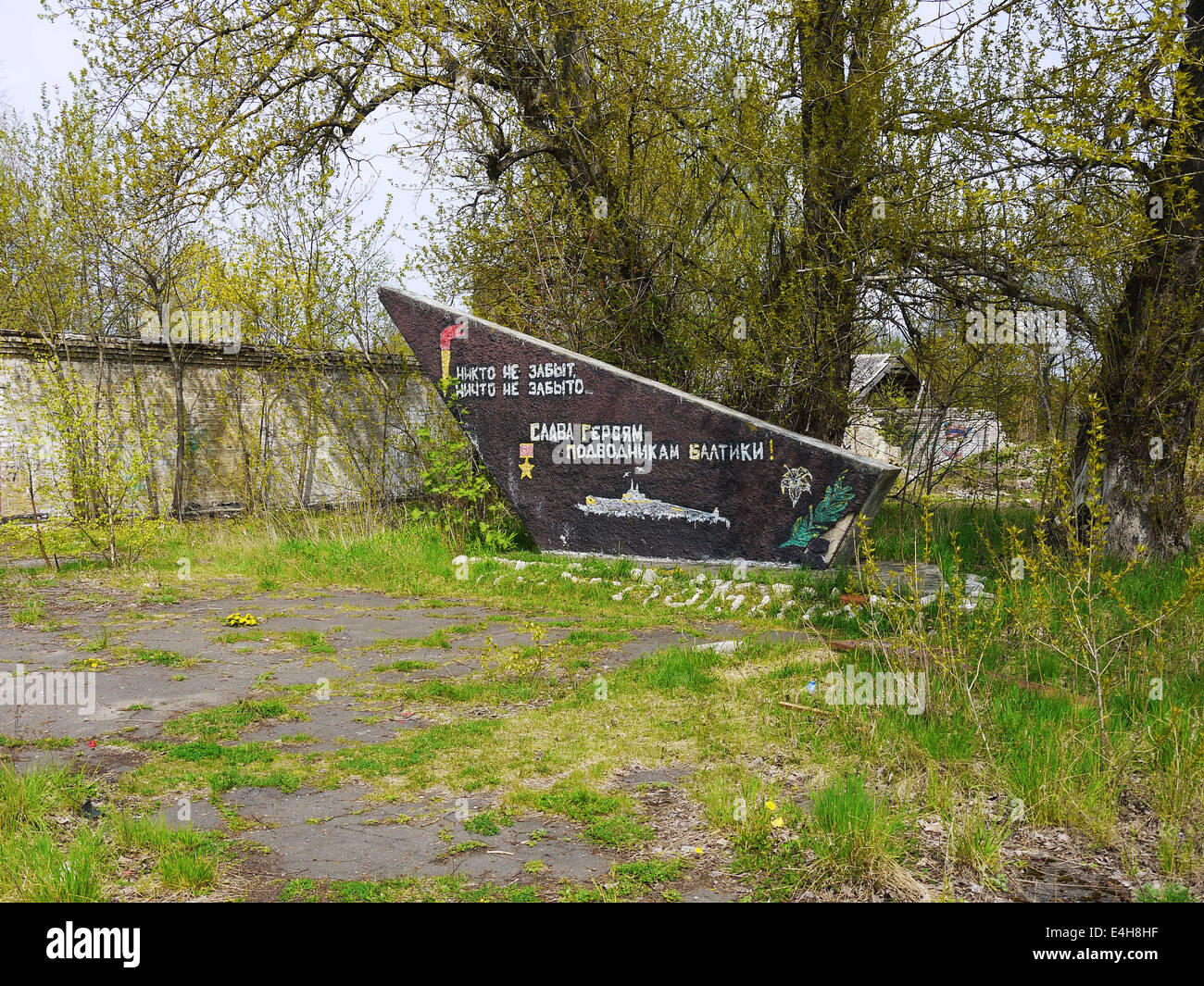 Soviet army base hi-res stock photography and images - Alamy