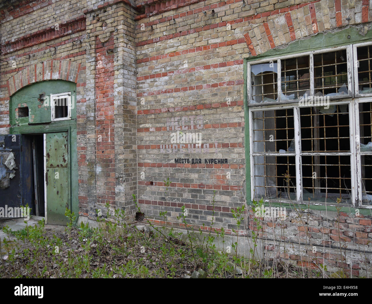 Soviet military base hi-res stock photography and images - Alamy