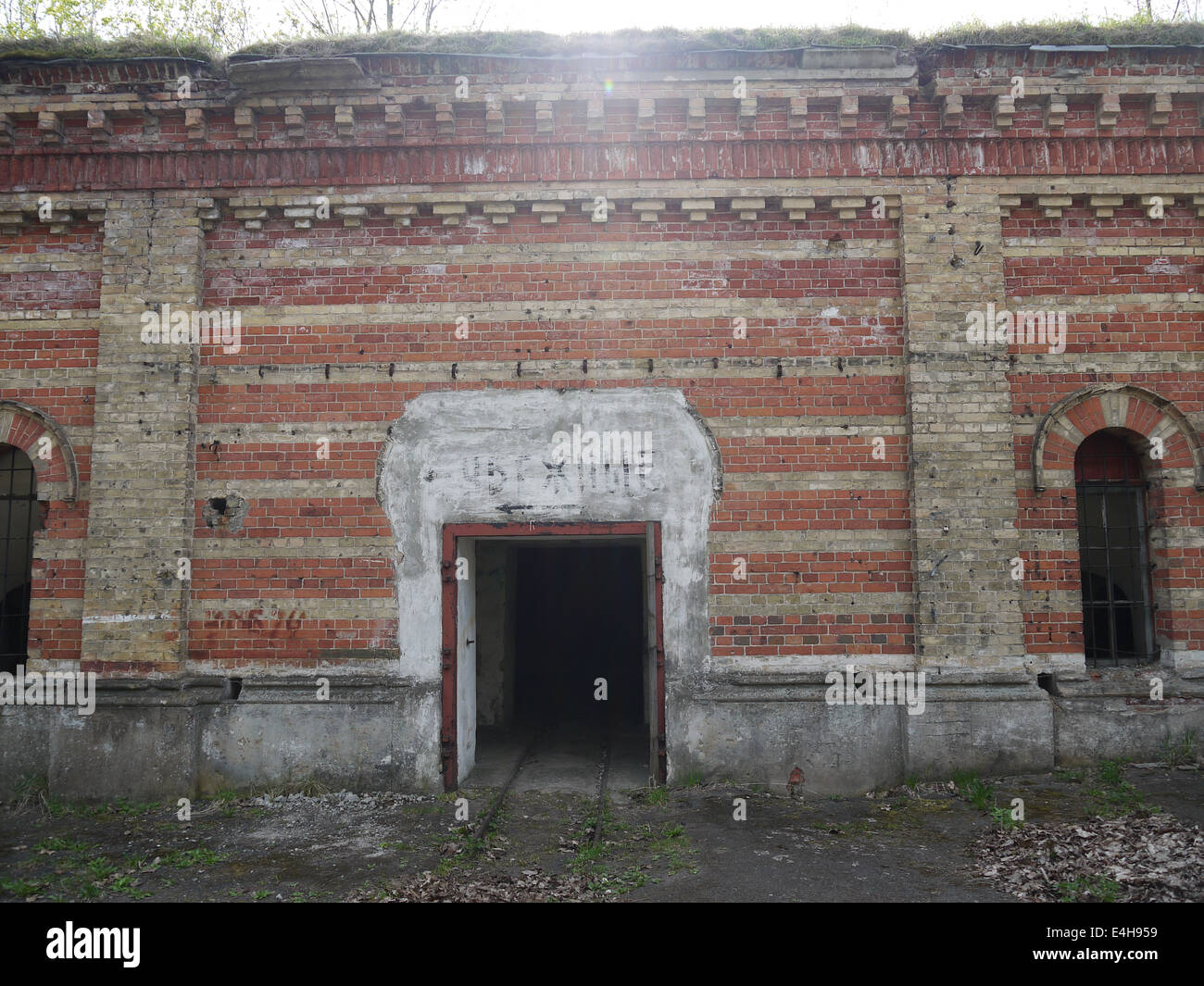 Interior of an abandoned Soviet military base, Latvia Stock Photo - Alamy