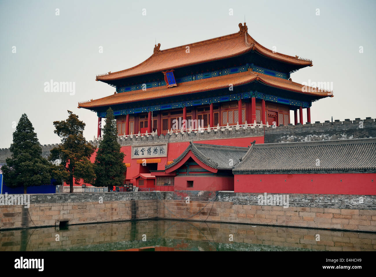 Ancient historical buildings in Imperial Palace in Beijing, China Stock ...