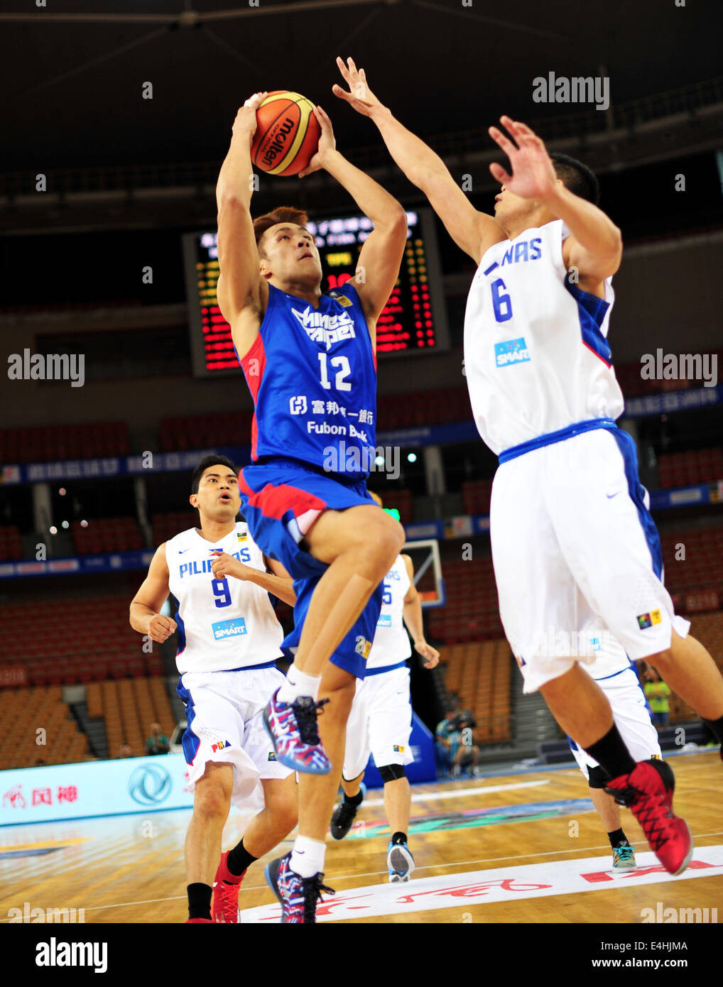 Yi hsiang chou hi-res stock photography and images - Alamy