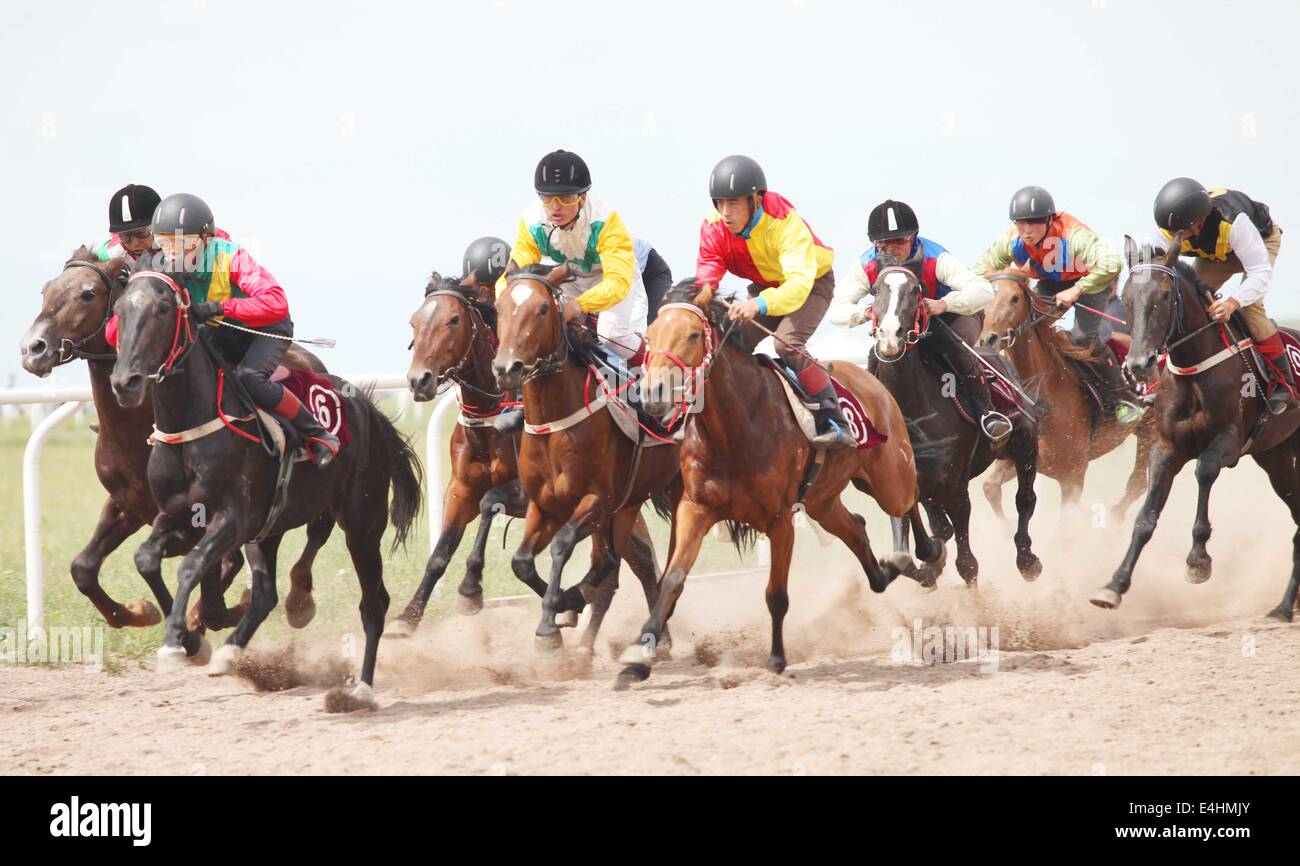 Ili, China's Xinjiang Uygur Autonomous Region. 12th July, 2014 ...
