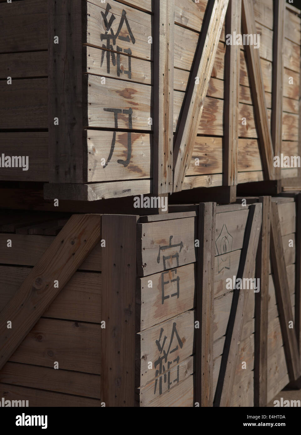 Some wooden packing boxes with Japanese markings Stock Photo - Alamy