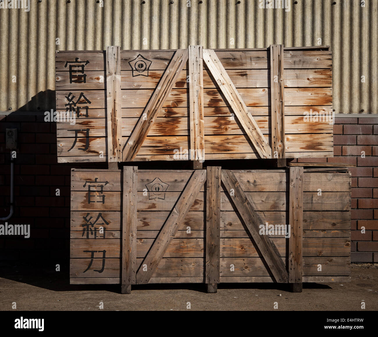 Some wooden packing boxes with Japanese markings Stock Photo - Alamy
