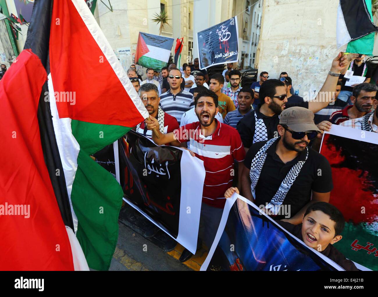 Palestinian communities hi-res stock photography and images - Alamy