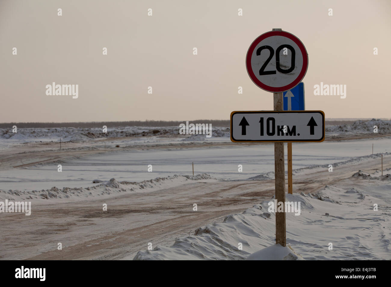 Russian road sign desolate isolated Siberia ice Stock Photo - Alamy