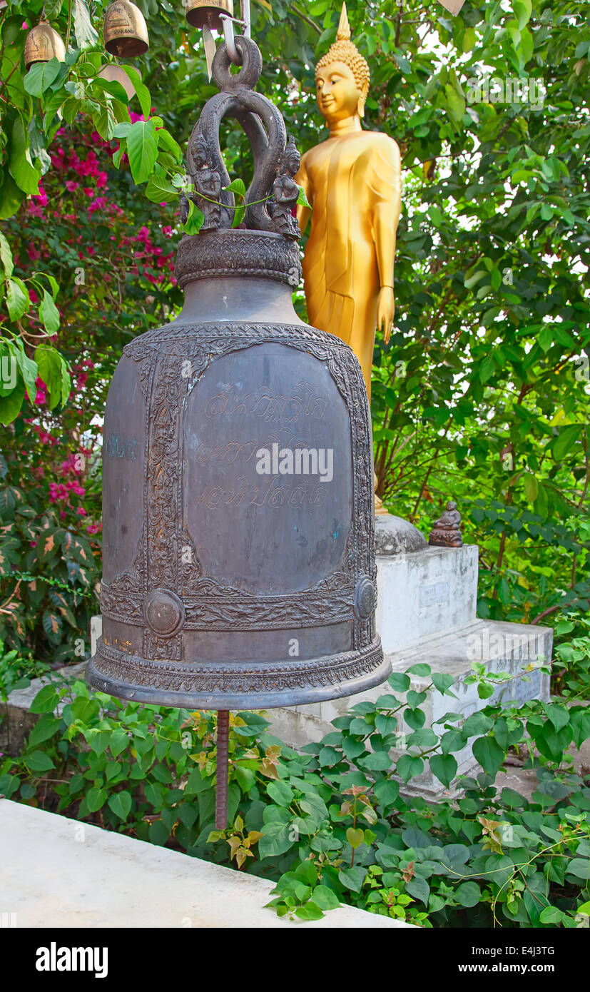 Famous Wat Saket (Golden Mount) temple in Bangkok, Thailand Stock Photo - Alamy