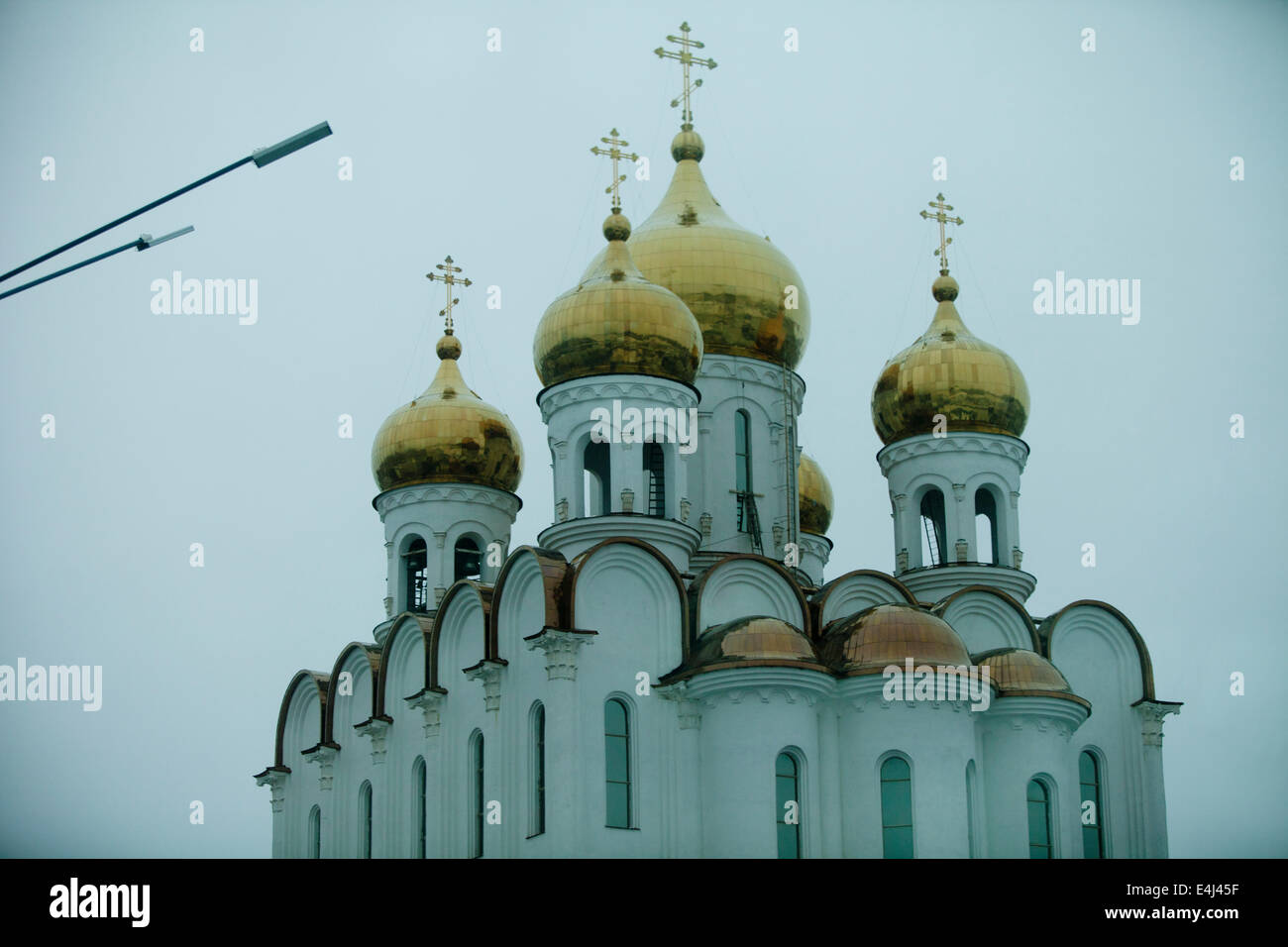 Russian city buildings mosque magadan gold minaret Stock Photo - Alamy