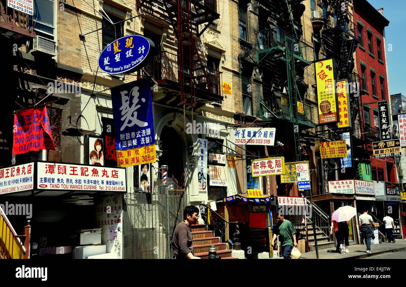 Fire escapes in nyc hi-res stock photography and images - Alamy