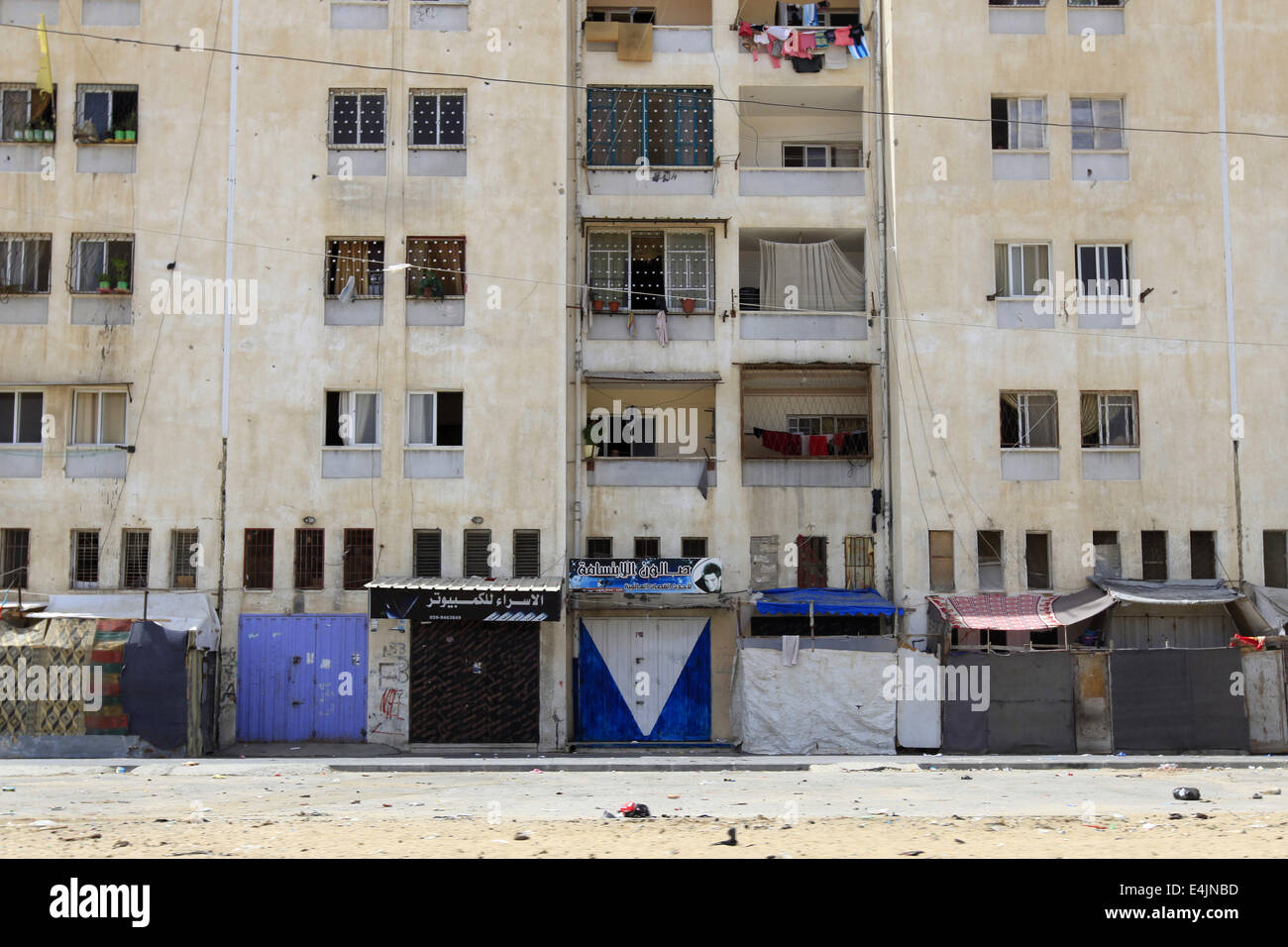 Beit Lahia, Gaza Strip, Palestine. 13th July, 2014. Palestinians ...