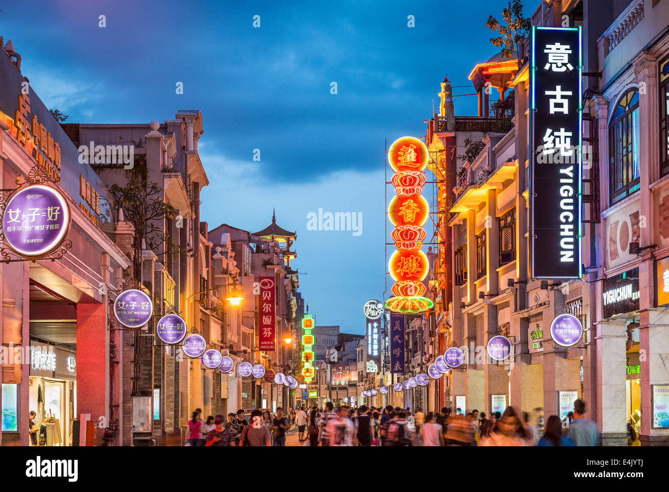 Pedestrians pass through Shangxiajiu Pedestrian Street Stock Photo - Alamy