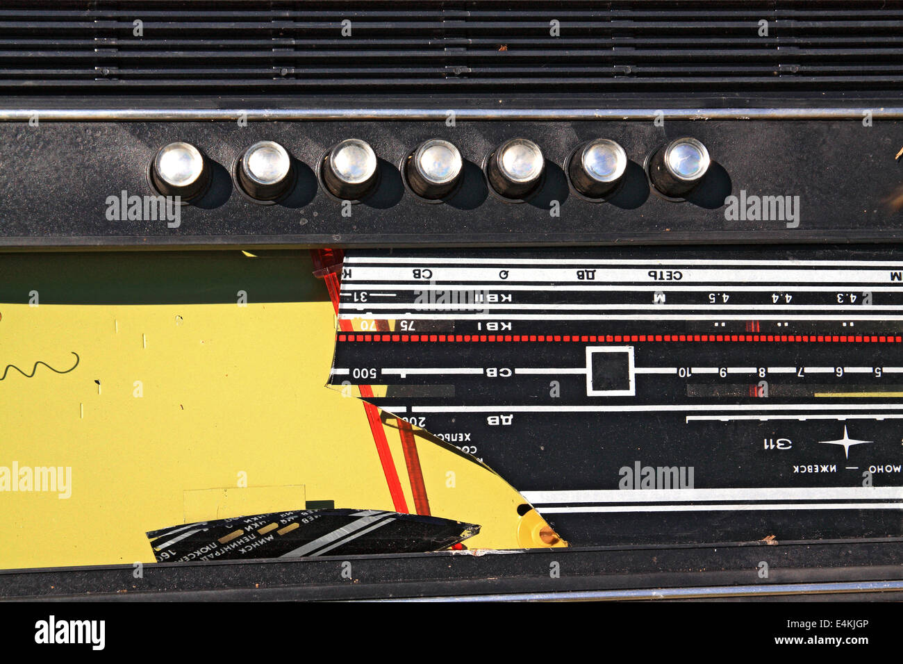 Vintage radio 1980 hi-res stock photography and images - Alamy