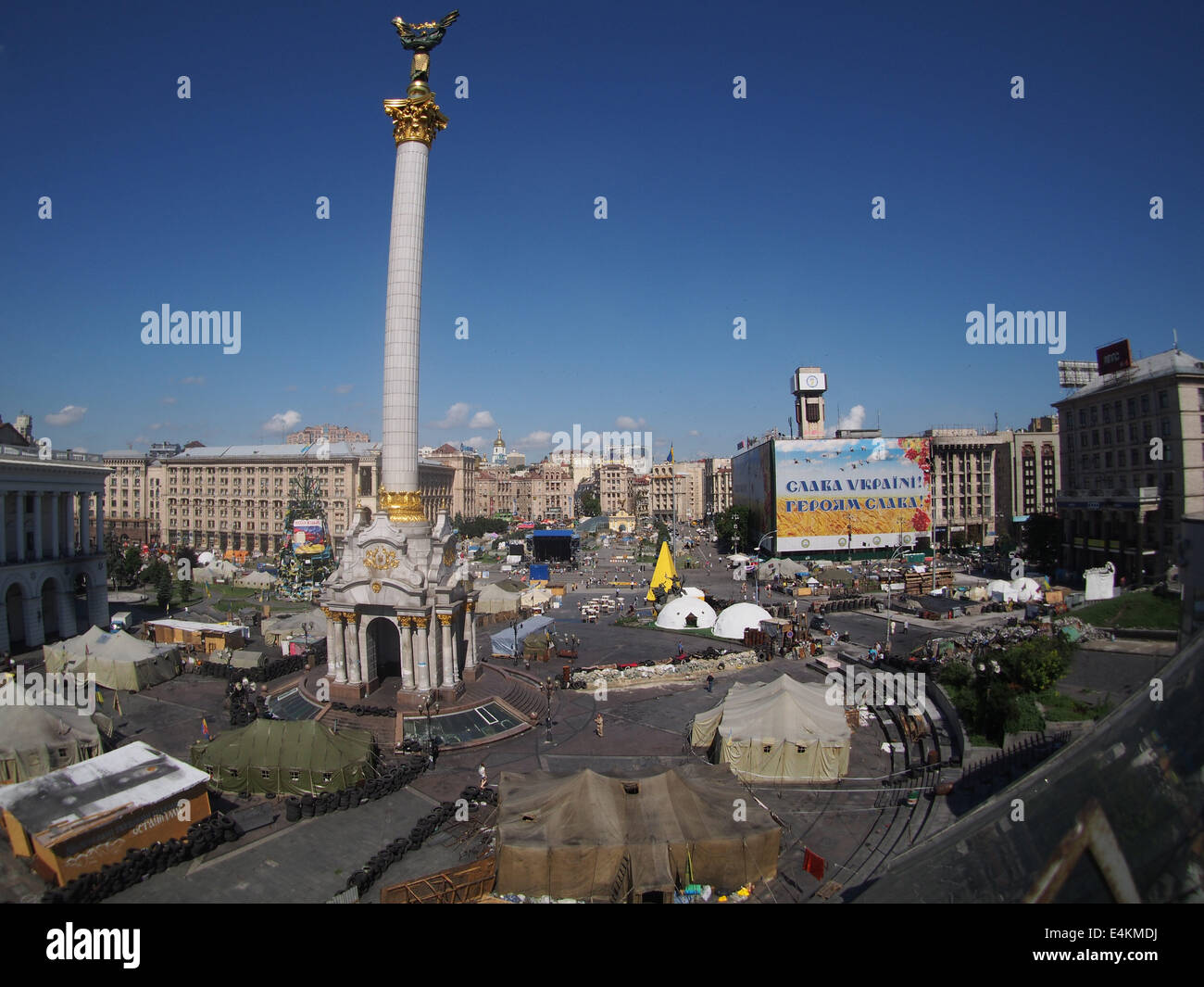 Kyiv, Ukraine. 14th July, 2014. Barricades and tents at Maydan ...