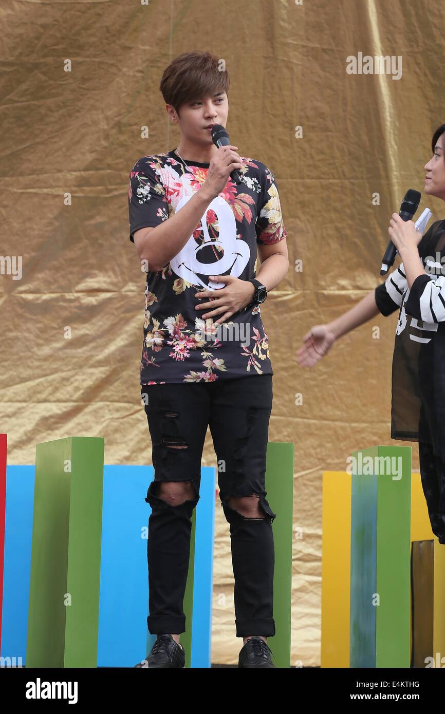 Taipei. 13th July, 2014. Singer Show Lo holds pre-order autograph ...