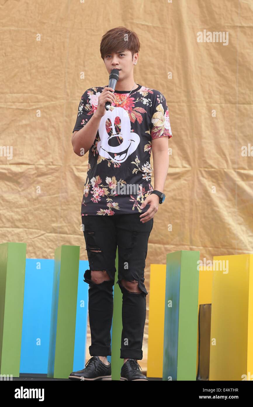 Taipei. 13th July, 2014. Singer Show Lo holds pre-order autograph ...