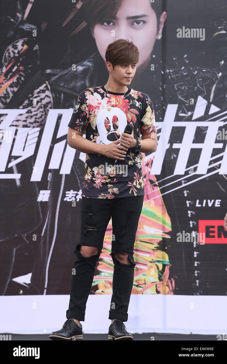 Taipei. 13th July, 2014. Singer Show Lo holds pre-order autograph ...