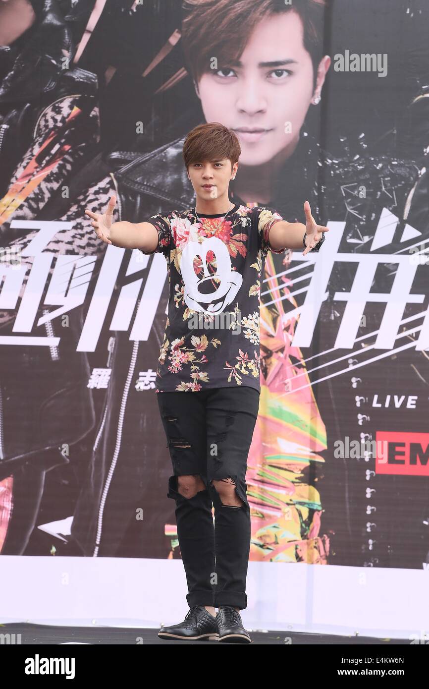 Taipei. 13th July, 2014. Singer Show Lo holds pre-order autograph ...
