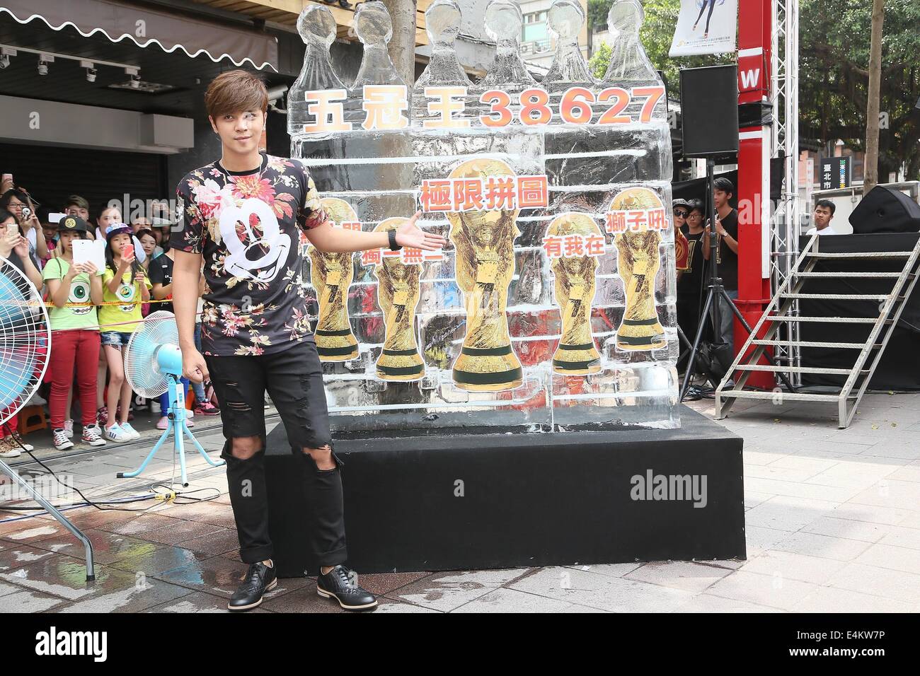 Taipei. 13th July, 2014. Singer Show Lo holds pre-order autograph ...
