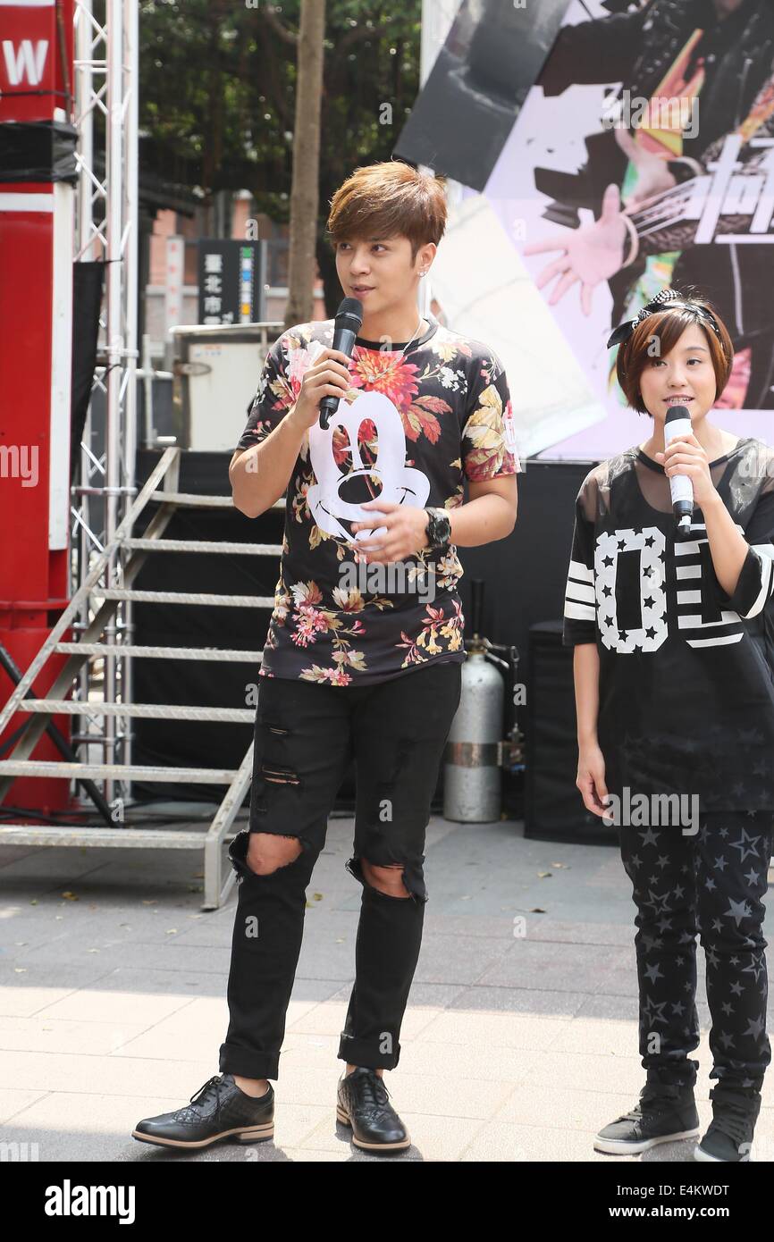 Taipei. 13th July, 2014. Singer Show Lo holds pre-order autograph ...
