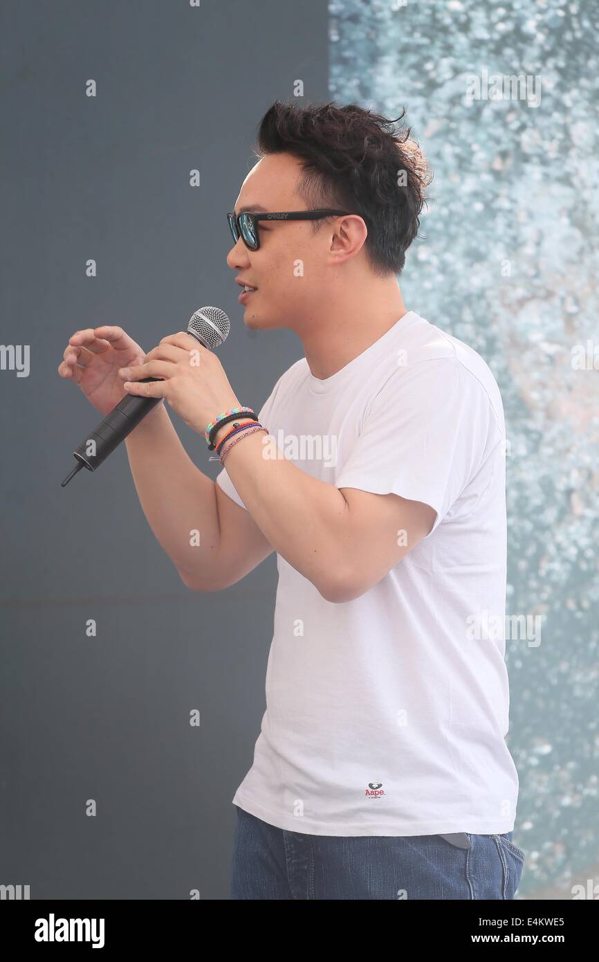 Taipei. 12th July, 2014. Singer Eason Chan holds autograph session of ...