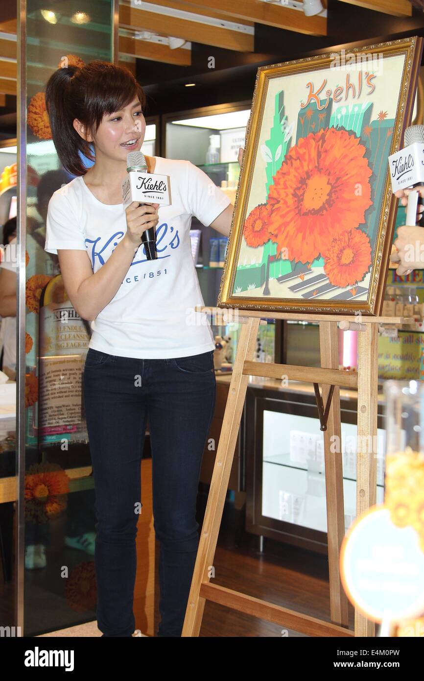Taipei, 12th July, 2014. Actress Michelle Chen attends a commercial activity in Taipei on ...