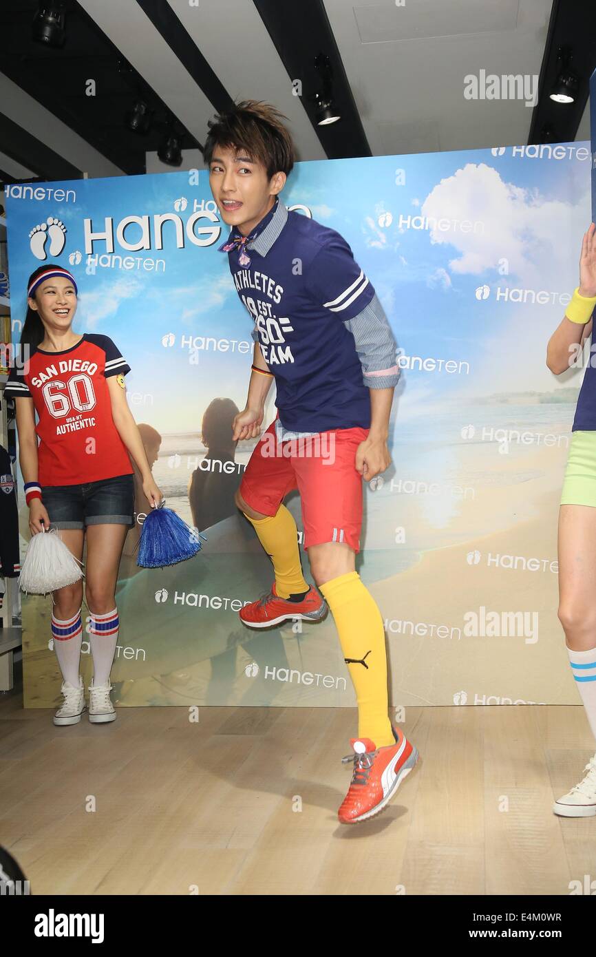 Taipei. 12th July, 2014. Singer Aaron Yan attends opening ceremony of ...