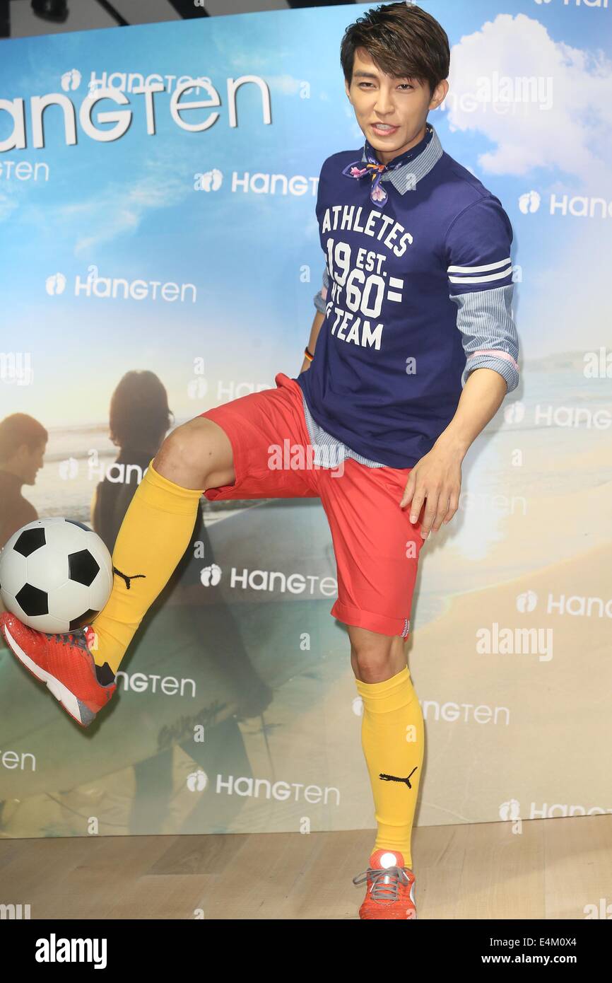 Taipei. 12th July, 2014. Singer Aaron Yan attends opening ceremony of ...