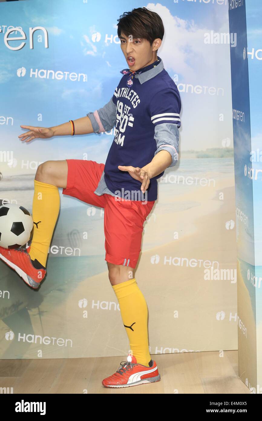 Yan hang hi-res stock photography and images - Alamy